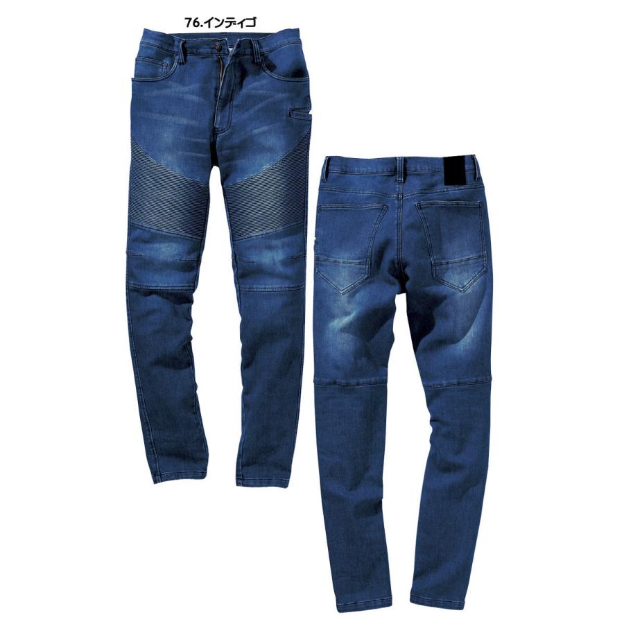 HOOH VILEA デニム蛇腹パンツ 1804 オールシーズン 通年作業服 村上被服 サイズS〜3L : ミチオショップYahoo!店 - 通販 - Yahoo!ショッピング