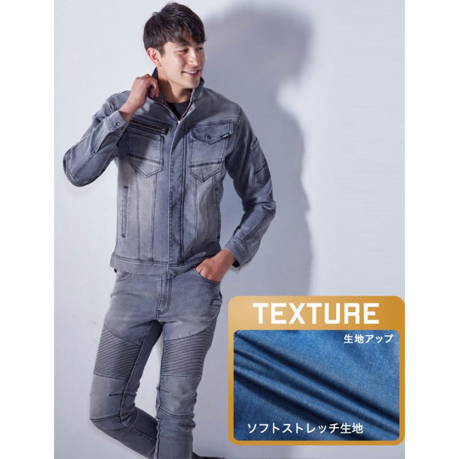 HOOH VILEA デニム蛇腹パンツ 1804 オールシーズン 通年作業服 村上被服 サイズ4L〜8L : ミチオショップYahoo!店 - 通販 - Yahoo!ショッピング