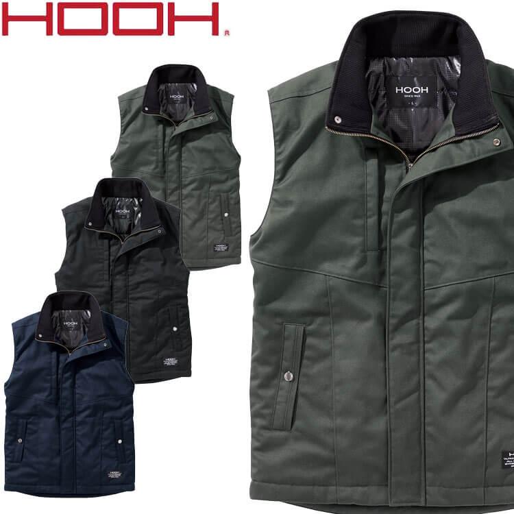 HOOH 防寒服 村上被服 防寒ベスト 2699 作業服 作業着 秋冬 中綿 裏アルミ M〜3Lサイズ : ミチオショップYahoo!店 - 通販 - Yahoo!ショッピング