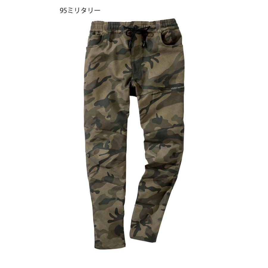 HOOH 村上被服 ジョグパンツ 2804 通年 作業着 作業服 ストレッチ : ミチオショップYahoo!店 - 通販 - Yahoo!ショッピング