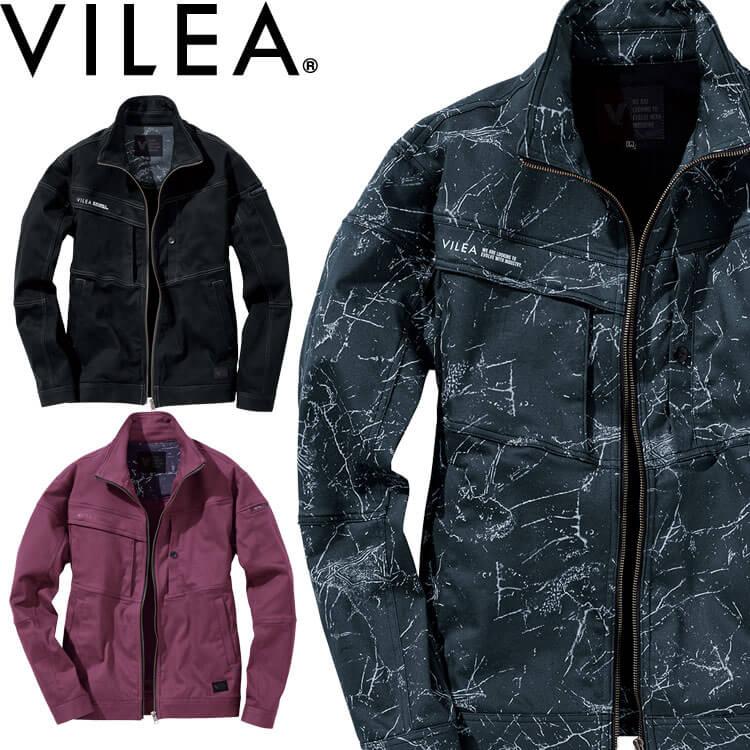HOOH 作業服 VILEA 村上被服 ストレッチジャケット 3803 消臭 ストレッチ 秋冬 : ミチオショップYahoo!店 - 通販 - Yahoo!ショッピング