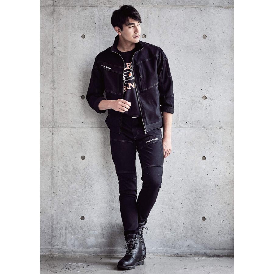 HOOH 作業服 VILEA 村上被服 ストレッチカーゴ 3804 消臭 ストレッチ 6L・8Lサイズ 秋冬 : ミチオショップYahoo!店 - 通販 - Yahoo!ショッピング