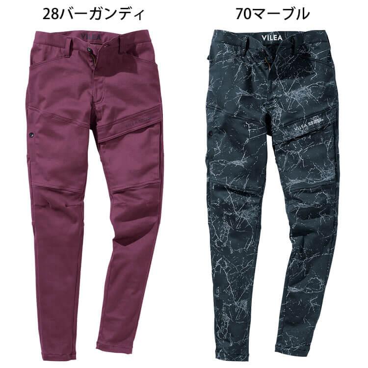 HOOH 作業服 VILEA 村上被服 ストレッチカーゴ 3804 消臭 ストレッチ 6L・8Lサイズ 秋冬 : ミチオショップYahoo!店 - 通販 - Yahoo!ショッピング