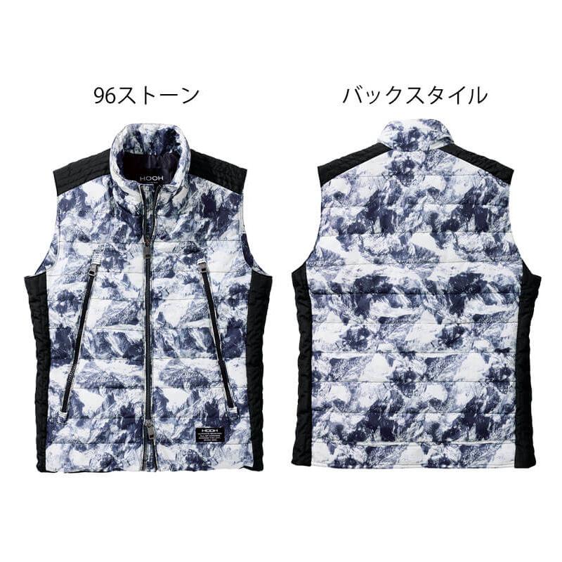 HOOH 防寒服 村上被服 防寒ベスト 3999 軽防寒 撥水 防風 M〜5Lサイズ : ミチオショップYahoo!店 - 通販 - Yahoo!ショッピング