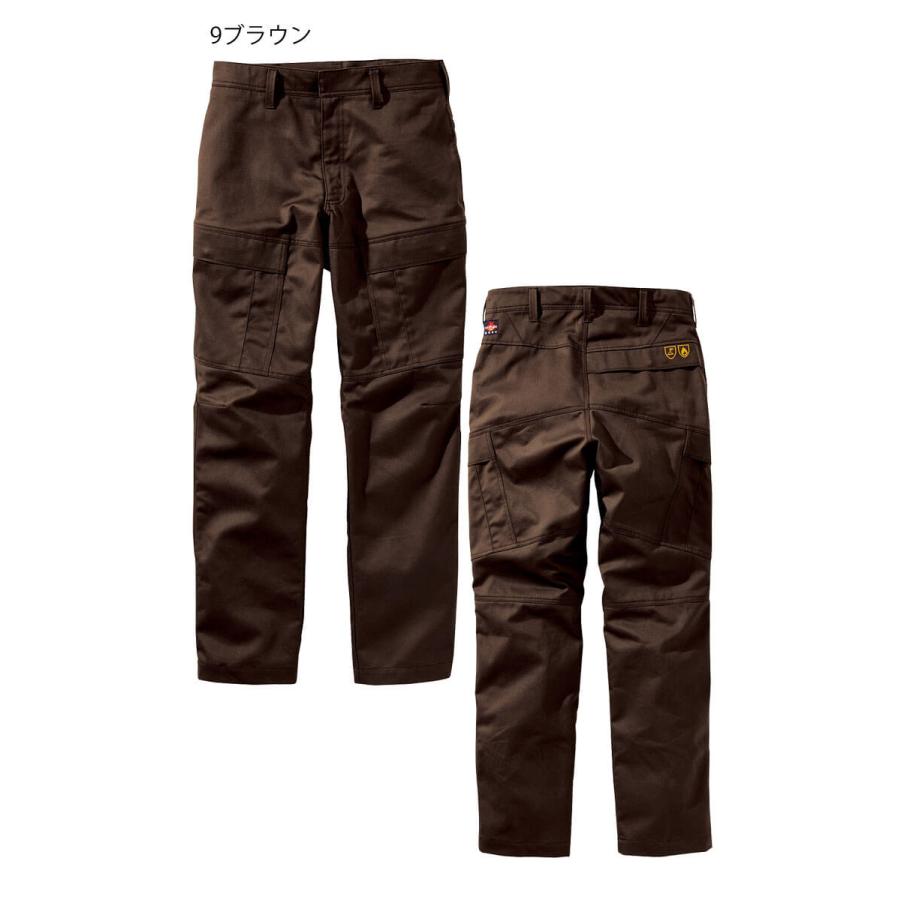 HOOH 村上被服 難燃カーゴ 4404 通年 防炎防護服 作業着 作業服 帯電防止 耐炎 耐熱 JIS規格適合 SS〜3Lサイズ : ミチオショップYahoo!店 - 通販 - Yahoo ...