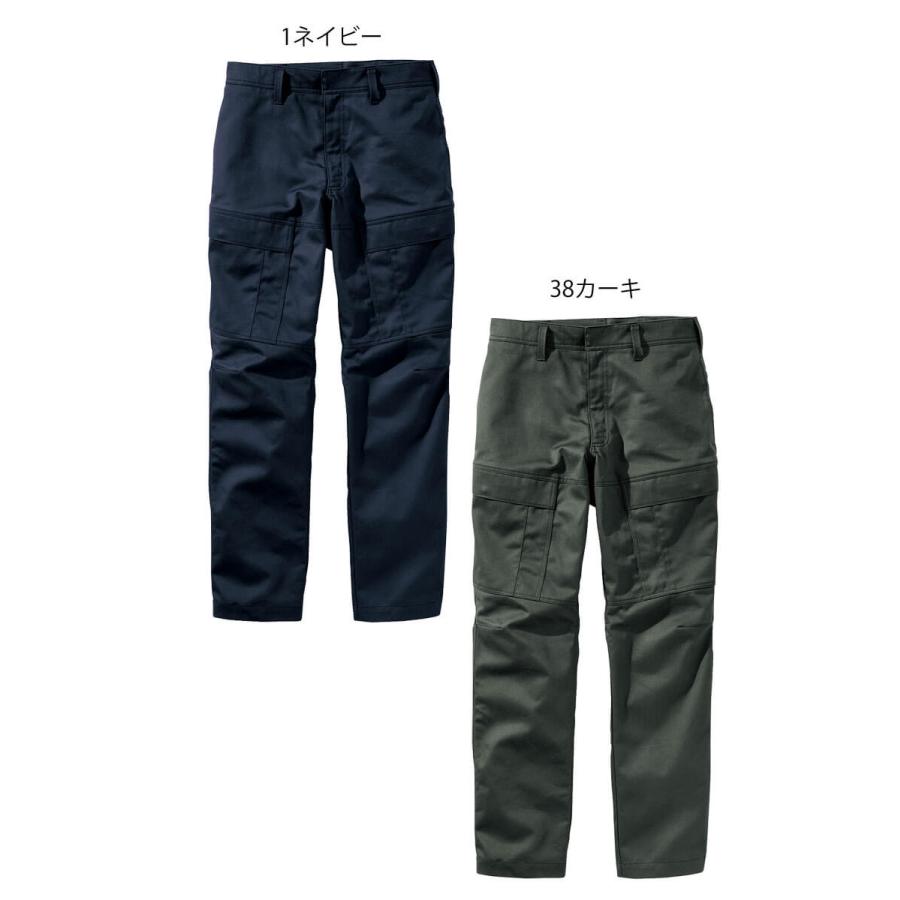 HOOH 村上被服 難燃カーゴ 4404 通年 防炎防護服 作業着 作業服 帯電防止 耐炎 耐熱 JIS規格適合 SS〜3Lサイズ : ミチオショップYahoo!店 - 通販 - Yahoo ...