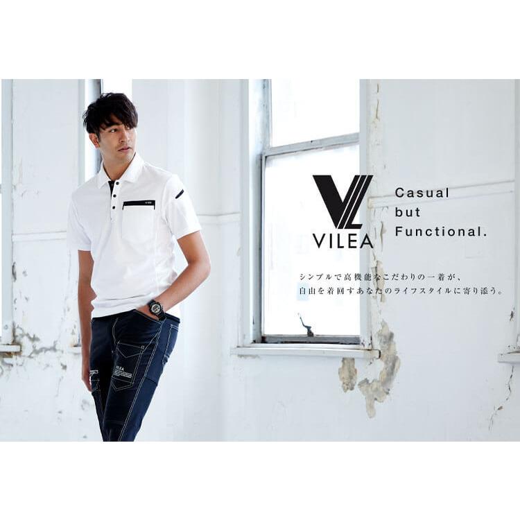 HOOH 作業着 VILEA 村上被服 半袖ポロシャツ 505 作業服 吸汗速乾 消臭 S〜3Lサイズ : ミチオショップYahoo!店 - 通販 - Yahoo!ショッピング