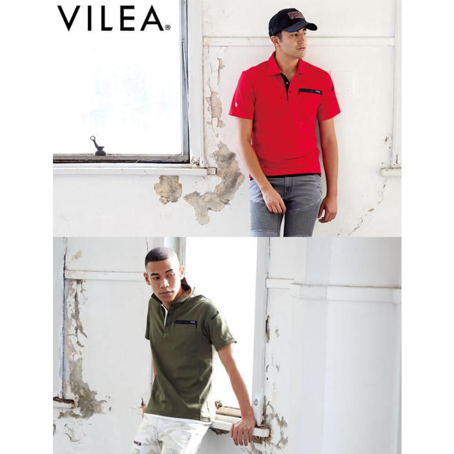 HOOH 作業着 VILEA 村上被服 半袖ポロシャツ 505 作業服 吸汗速乾 消臭 S〜3Lサイズ : ミチオショップYahoo!店 - 通販 - Yahoo!ショッピング