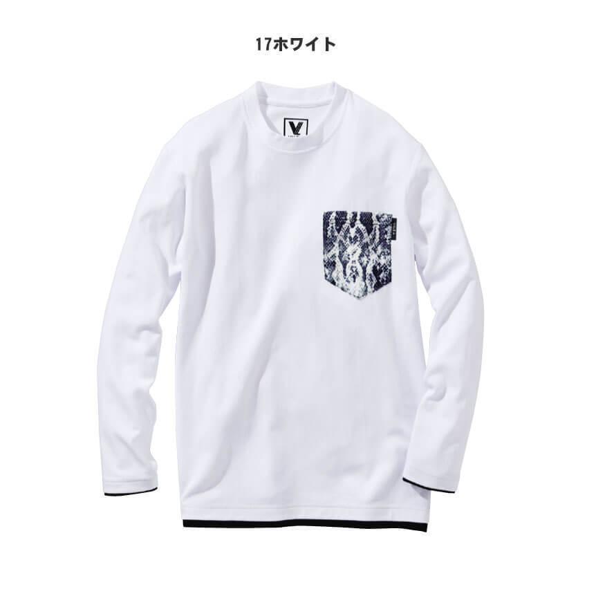 HOOH VILEA レイヤード風長袖Tシャツ 裏綿 511 通年 村上被服 : ミチオショップYahoo!店 - 通販 - Yahoo!ショッピング