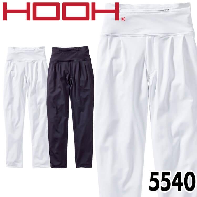 HOOH 作業服 村上被服 ストレッチズボン 5540 通年 : ミチオショップYahoo!店 - 通販 - Yahoo!ショッピング