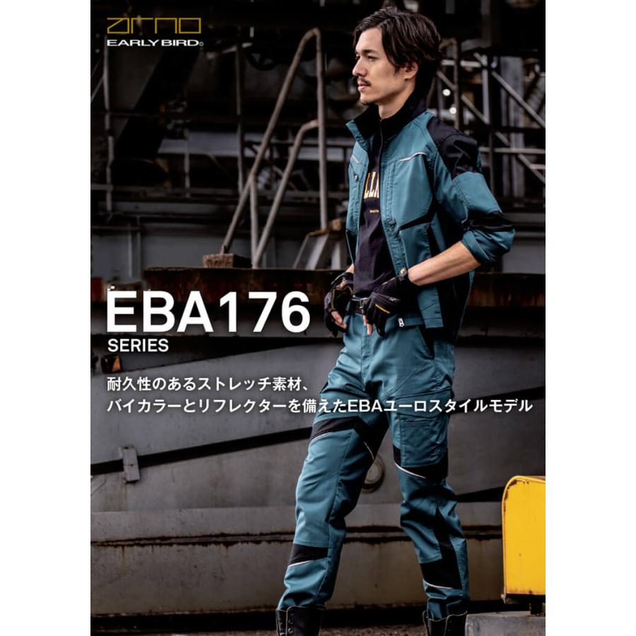 EARLY BIRD arno 作業服 アーリーバードアルノ 長袖ジャケット EBA176 ビッグボーン商事 秋冬 SDGs サイズ4L・5L・6L : ミチオショップYahoo!店 - 通販 ...