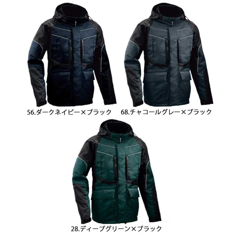 bigborn（ビッグボーン） EARLY BIRD ARNO アーリーバード・アルノ防寒