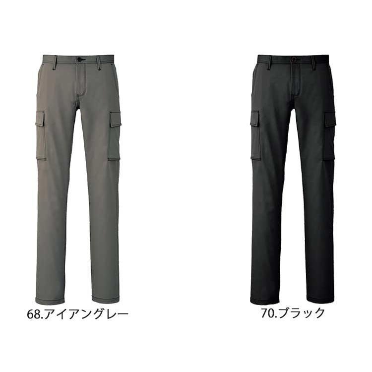 bigborn（ビッグボーン） 作業服 SWW ギアカーゴパンツ(メンズ) SW103