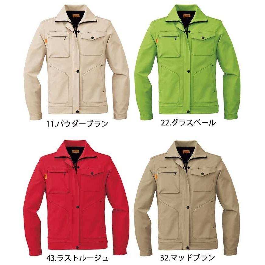 bigborn 作業服 ビッグボーン SWW フィールドジャケット(レディース) SW109 : ミチオショップYahoo!店 - 通販 ...