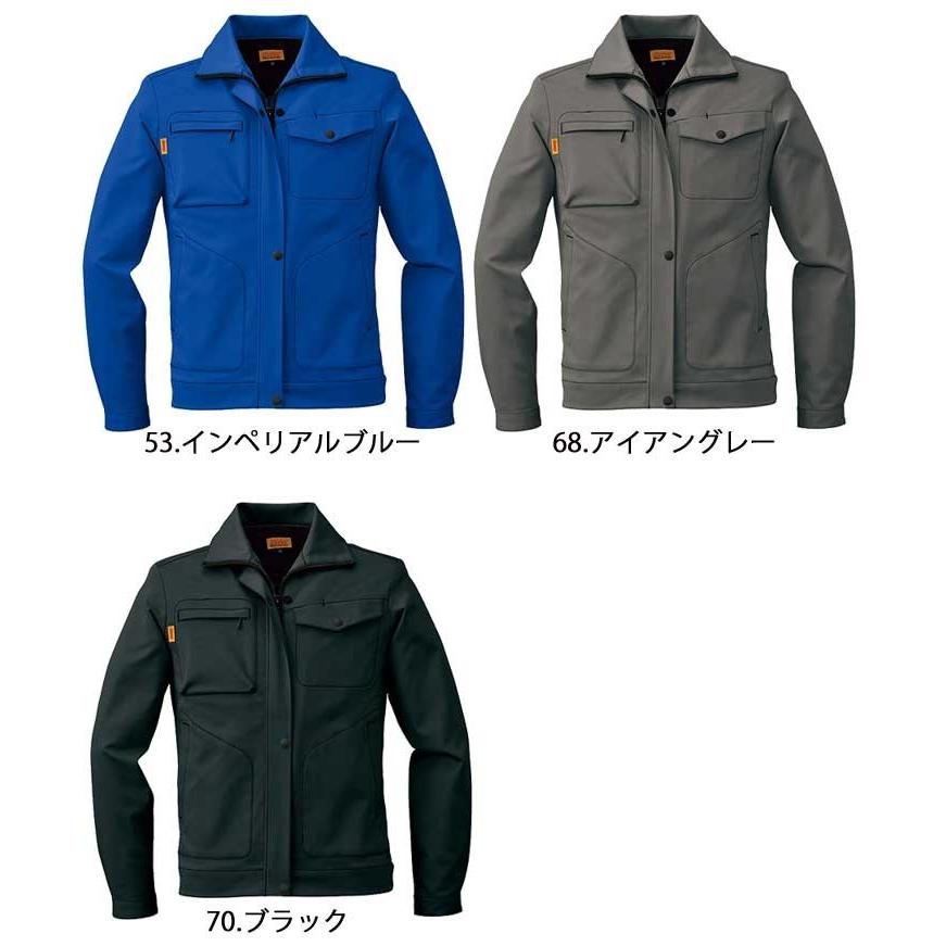 bigborn 作業服 ビッグボーン SWW フィールドジャケット(レディース) SW109 : ミチオショップYahoo!店 - 通販 ...