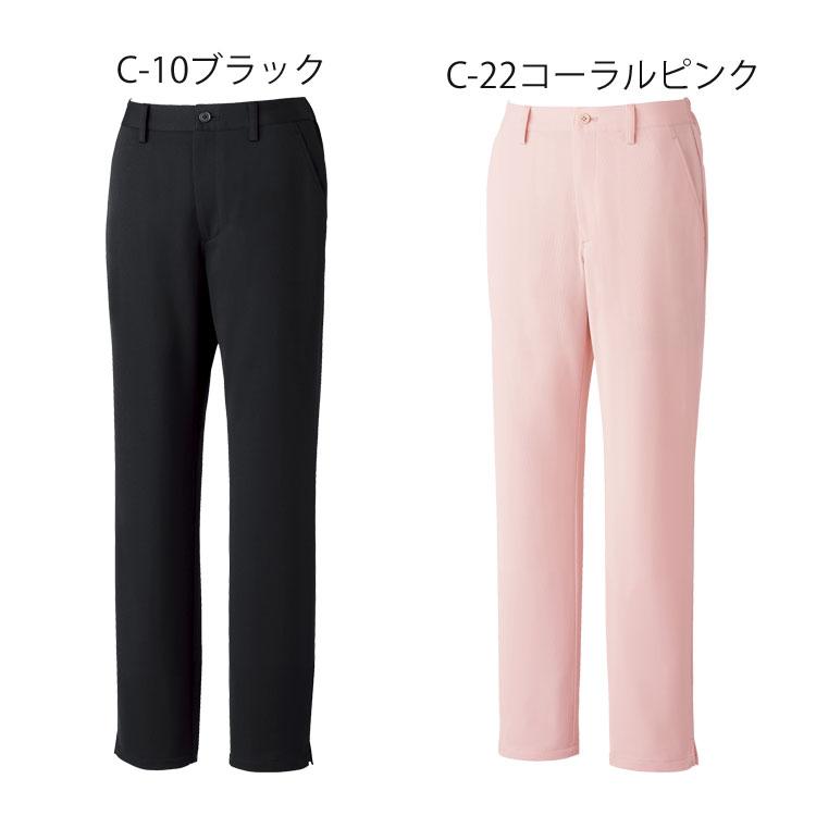 制服 医療 看護 美容 エステ クリニック MICHEL KLEIN ミッシェルクラン パンツ MK-0052 ユナイト : 331mk-0052 : ミチオショップYahoo!店 - 通販 ...