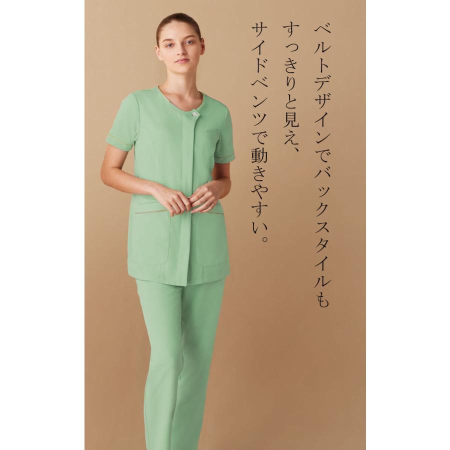 医療 介護 看護 制服 MICHEL KLEIN ミッシェルクラン ファスナースクラブ 半袖 レディース MK-0063 UNITE ユナイト : ミチオショップYahoo!店 - 通販 ...