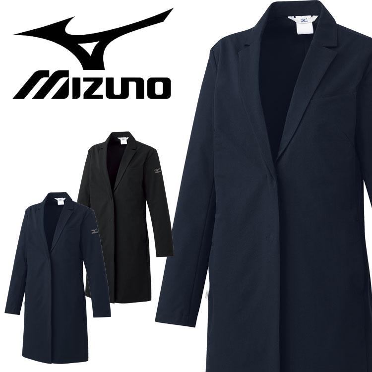 医療 介護 看護 制服 Mizuno ミズノ ドクターコート 長袖 女性用 MZ-0307 ユナイト : ミチオショップYahoo!店 - 通販 - Yahoo!ショッピング