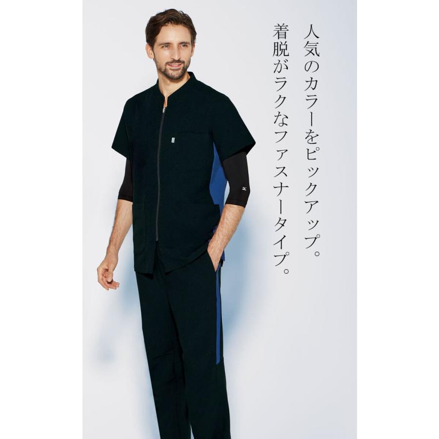 医療 介護 看護 制服 Mizuno ミズノ ファスナースクラブ 半袖 兼用 MZ-0403 UNITE ユナイト : ミチオショップYahoo!店 - 通販 - Yahoo!ショッピング