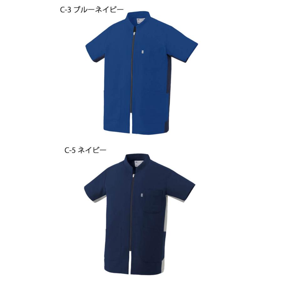 医療 介護 看護 制服 Mizuno ミズノ ファスナースクラブ 半袖 兼用 MZ-0403 UNITE ユナイト : ミチオショップYahoo!店 - 通販 - Yahoo!ショッピング