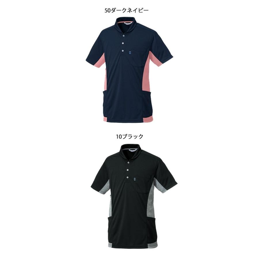 MIZUNO [11月下旬入荷先行予約]医療 介護 看護 制服 ユニフォーム Mizuno ミズノ ニットシャツ 男女兼用 MZ-0171 ユナイト : ミチオショップYahoo!店 - 通販 ...