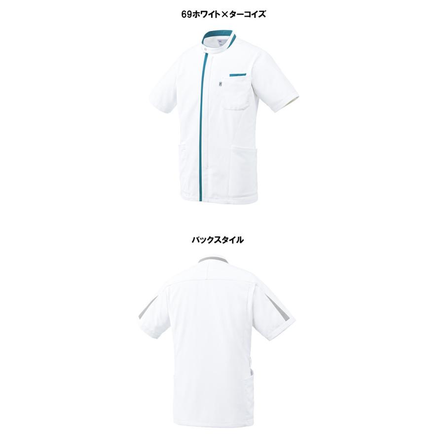医療 介護 看護 制服 Mizuno ミズノ ケーシージャケット 男性用 MZ-0234 ユナイト : 331mz0234 : ミチオショップYahoo!店 - 通販 - Yahoo!ショッピング