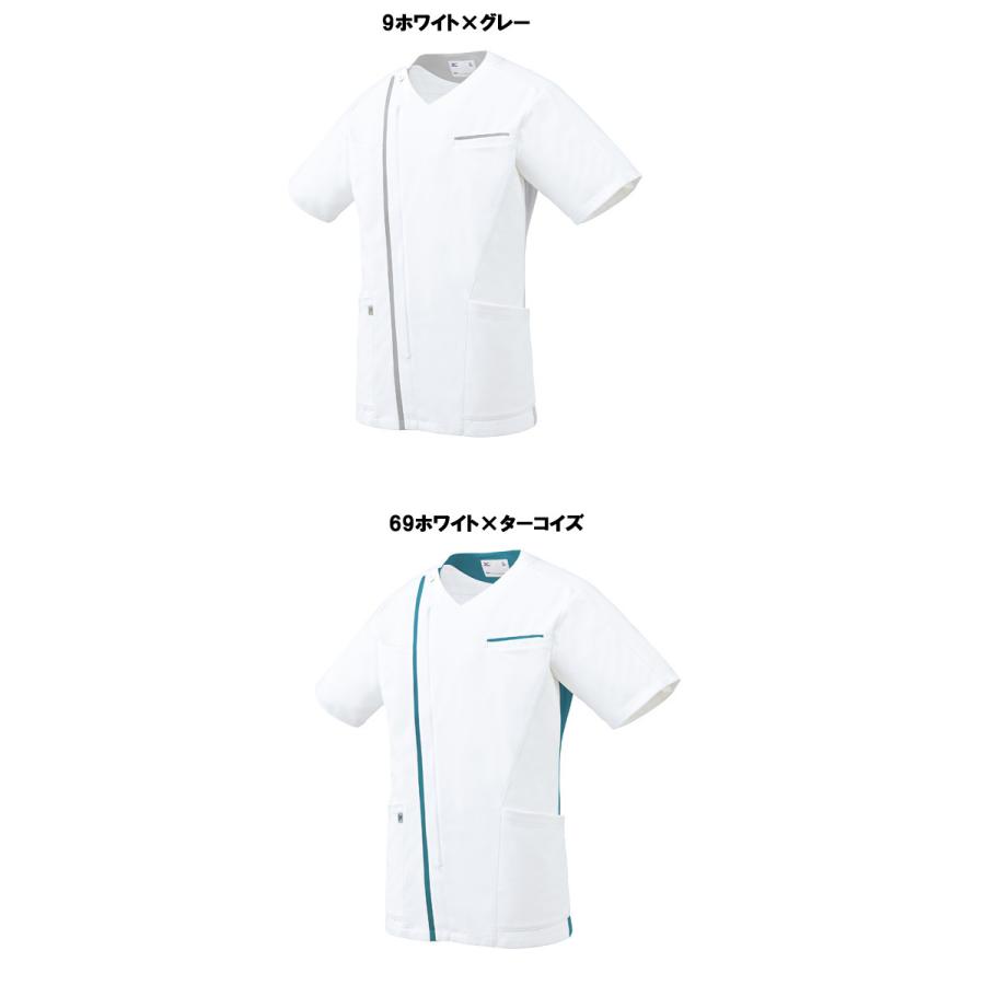 医療 介護 看護 制服 Mizuno ミズノ ジャケット 男性用 MZ-0237 ユナイト :331mz0237:ミチオショップYahoo!店 - 通販 - Yahoo!ショッピング