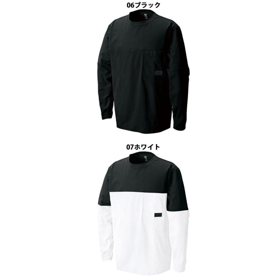 作業服 シンメン SHINMEN コットンライクロングTシャツ 0234 長袖 シャツ 通年 吸汗速乾 消臭加工 S〜3Lサイズ : ミチオショップYahoo!店 - 通販 - Yahoo ...