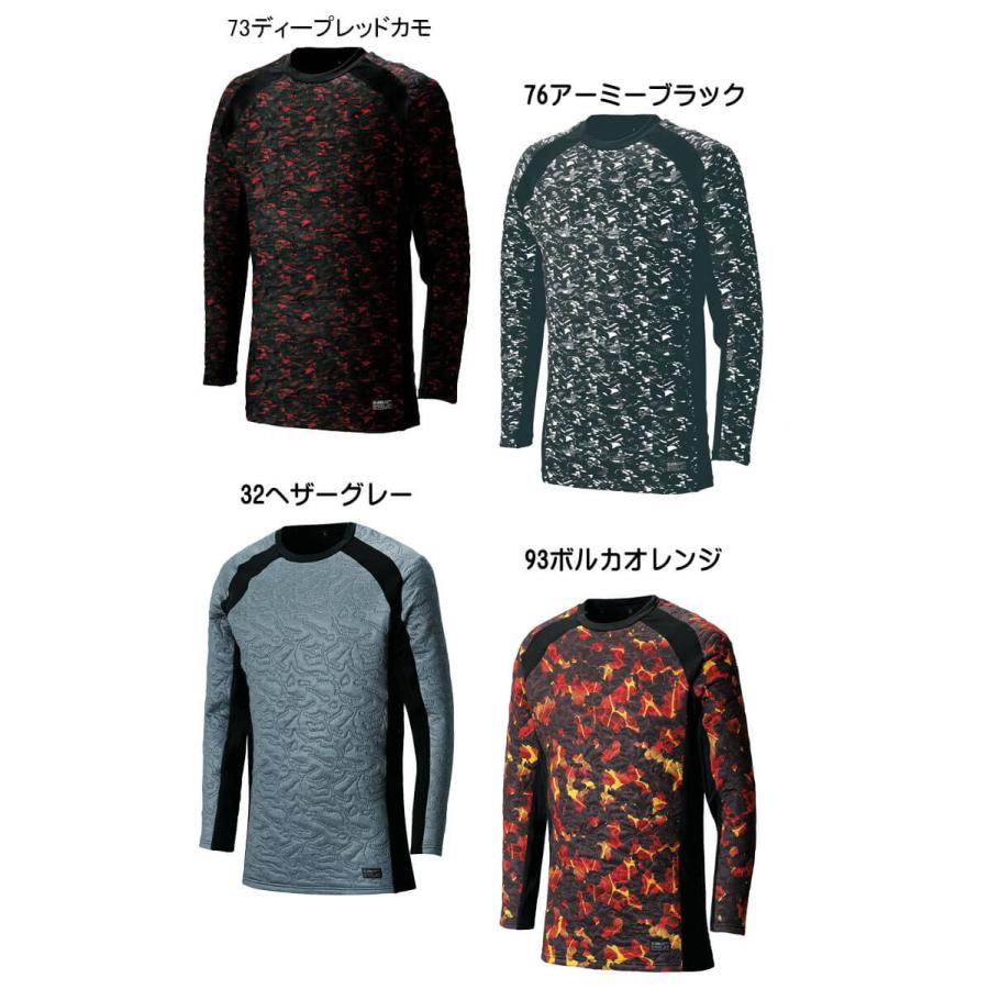 インナー シンメン SHINMEN キルトロングスリーブ 0420 長袖 コンプレッション 秋冬 サイズS〜3L : 3320420 : ミチオショップYahoo!店 - 通販 - Yahoo ...