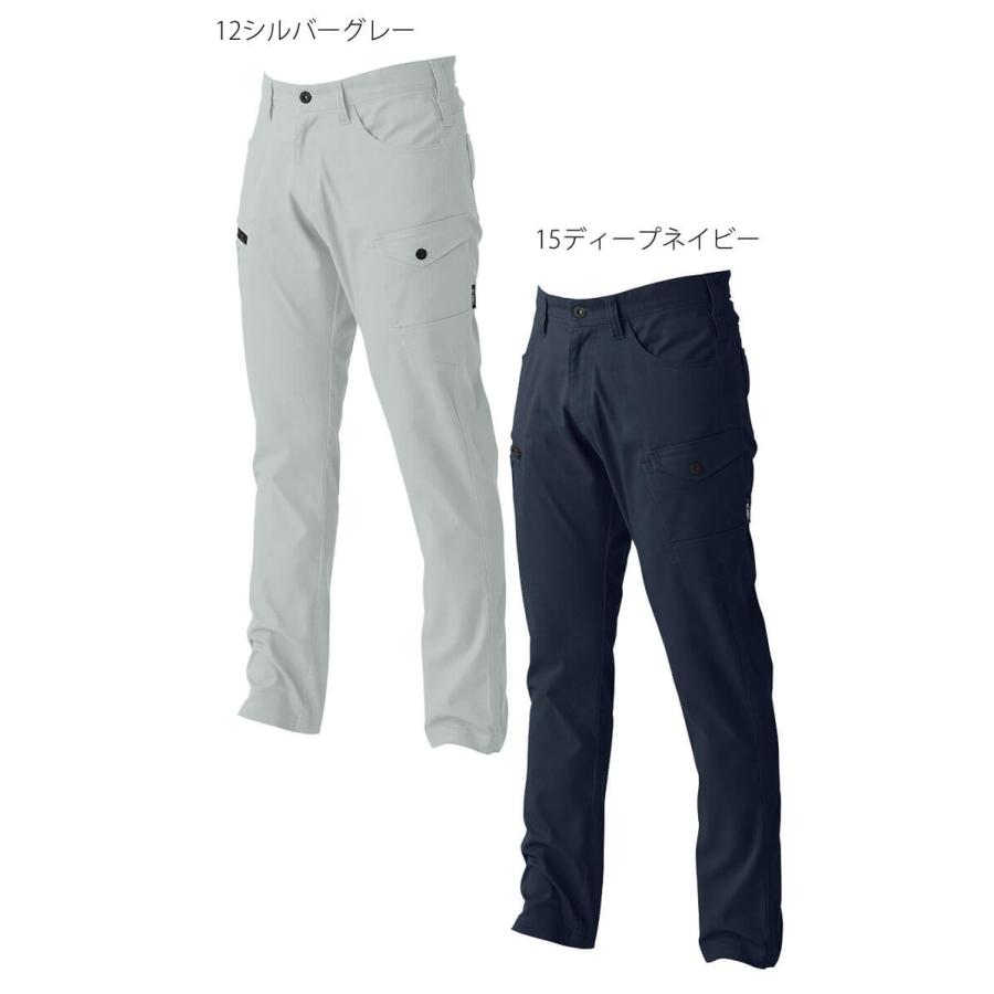 シンメン SHINMEN STVテーパードストレッチカーゴ 06001 作業着 作業服 カーゴパンツ 通年 ストレッチ 4L・5Lサイズ : ミチオショップYahoo!店 - 通販 ...