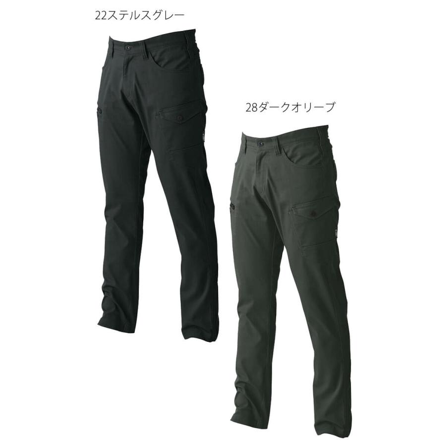 シンメン SHINMEN STVテーパードストレッチカーゴ 06001 作業着 作業服 カーゴパンツ 通年 ストレッチ 4L・5Lサイズ : ミチオショップYahoo!店 - 通販 ...