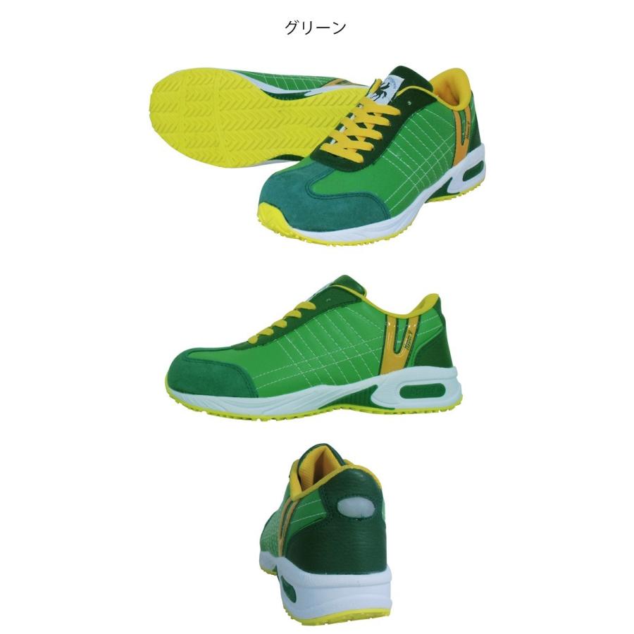 安全靴 日進ゴム NISSHINRUBBER HyperV #206 プロテクティブスニーカー : ミチオショップYahoo!店 - 通販 - Yahoo!ショッピング