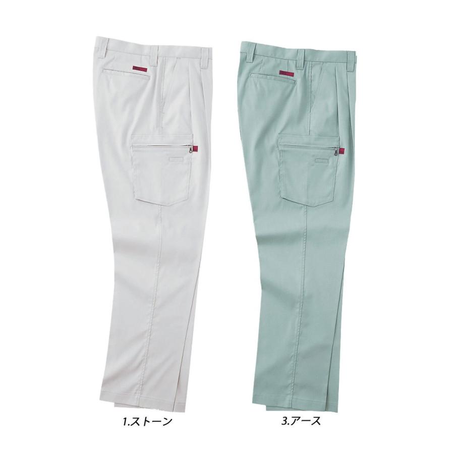 作業服 春夏 ホシ服装 IDIES カーゴパンツ 461 : ミチオショップYahoo!店 - 通販 - Yahoo!ショッピング