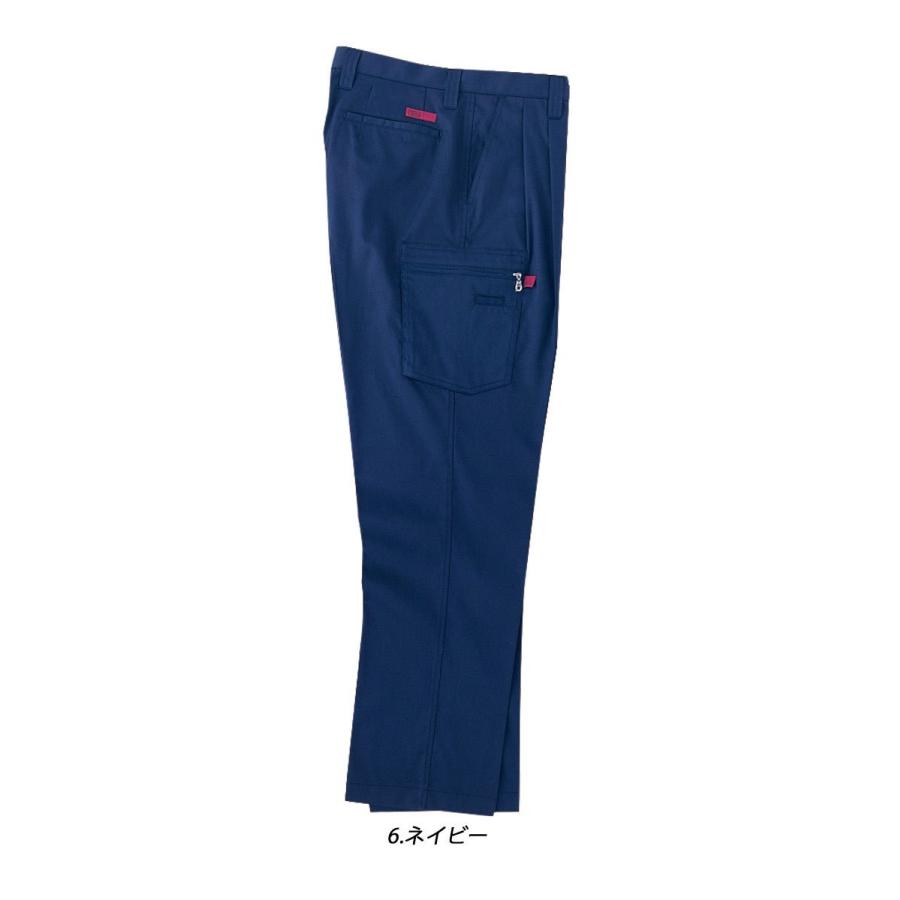 作業服 春夏 ホシ服装 IDIES カーゴパンツ 461 : ミチオショップYahoo!店 - 通販 - Yahoo!ショッピング
