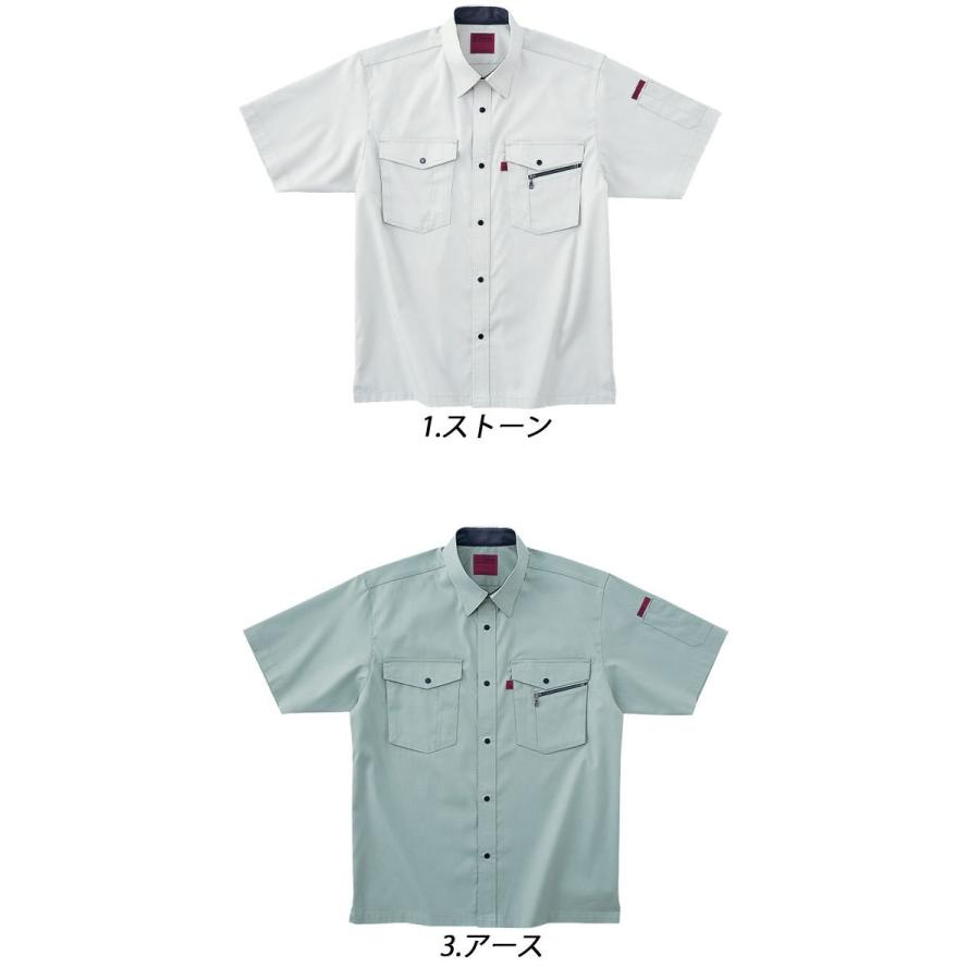 作業服 春夏 ホシ服装 IDIES 半袖シャツ 464 : ミチオショップYahoo!店 - 通販 - Yahoo!ショッピング