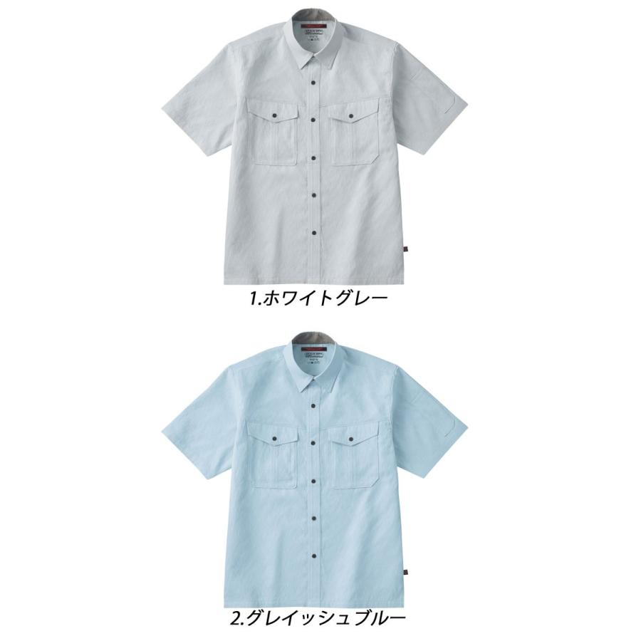 作業服 春夏 ホシ服装 IDIES 半袖シャツ 784 : ミチオショップYahoo!店 - 通販 - Yahoo!ショッピング