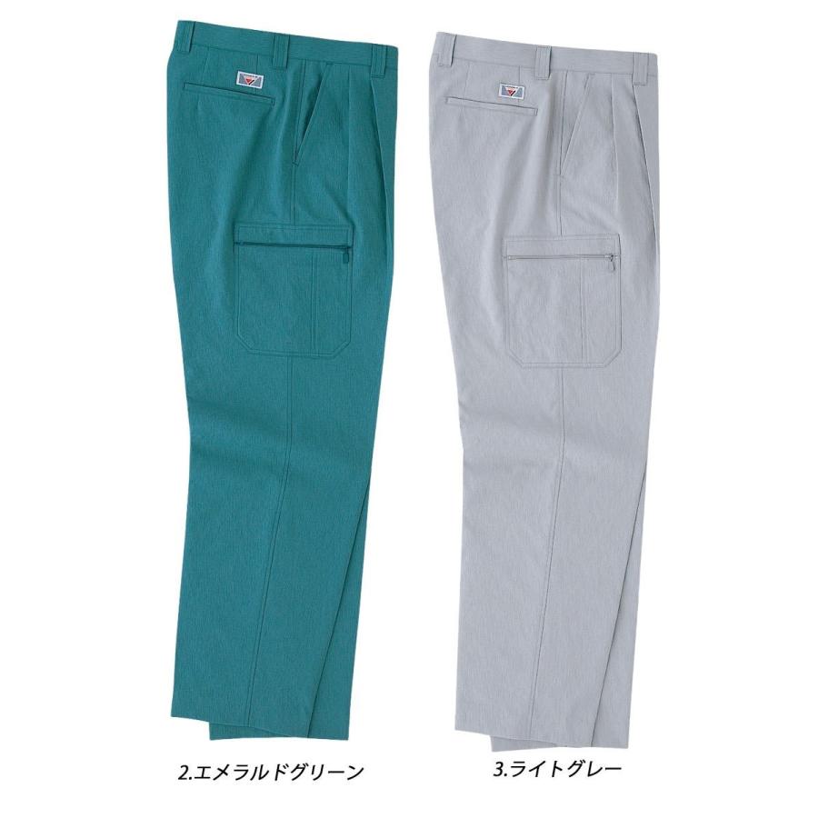 作業服 春夏 ホシ服装 Hoshi-H カーゴパンツ 9301 : ミチオショップYahoo!店 - 通販 - Yahoo!ショッピング