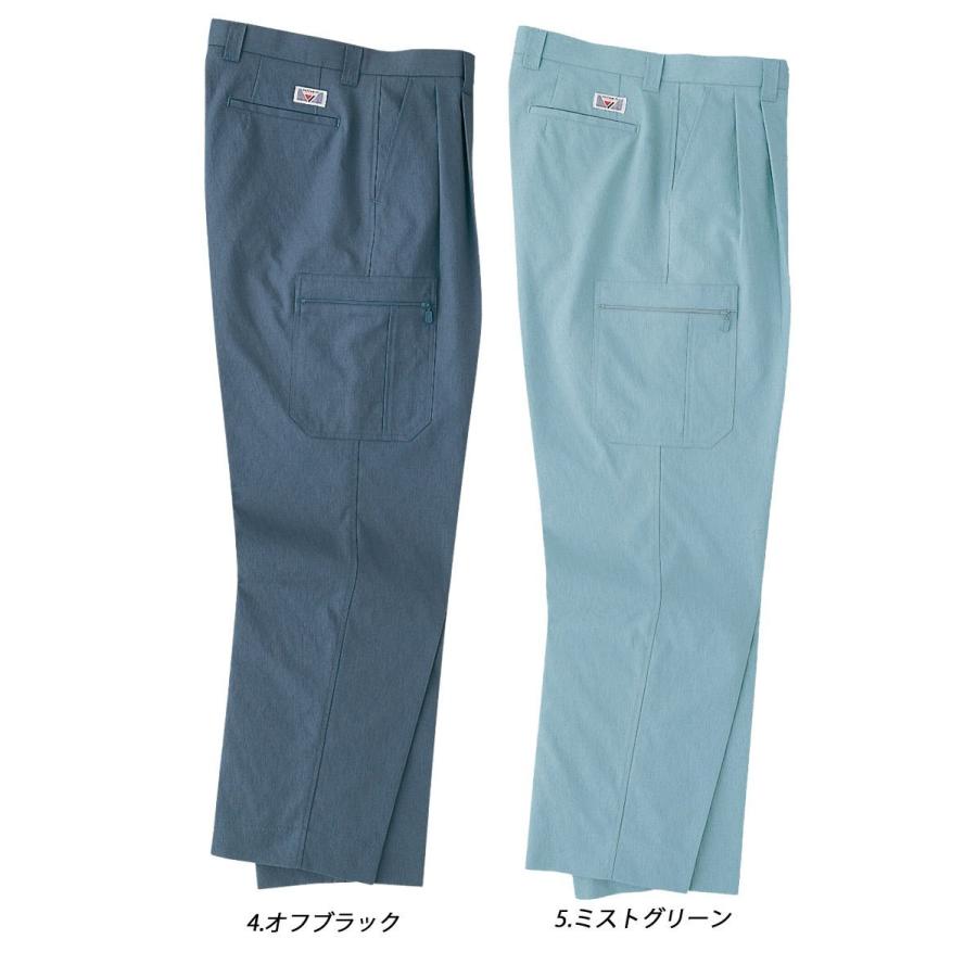作業服 春夏 ホシ服装 Hoshi-H カーゴパンツ 9301 : ミチオショップYahoo!店 - 通販 - Yahoo!ショッピング