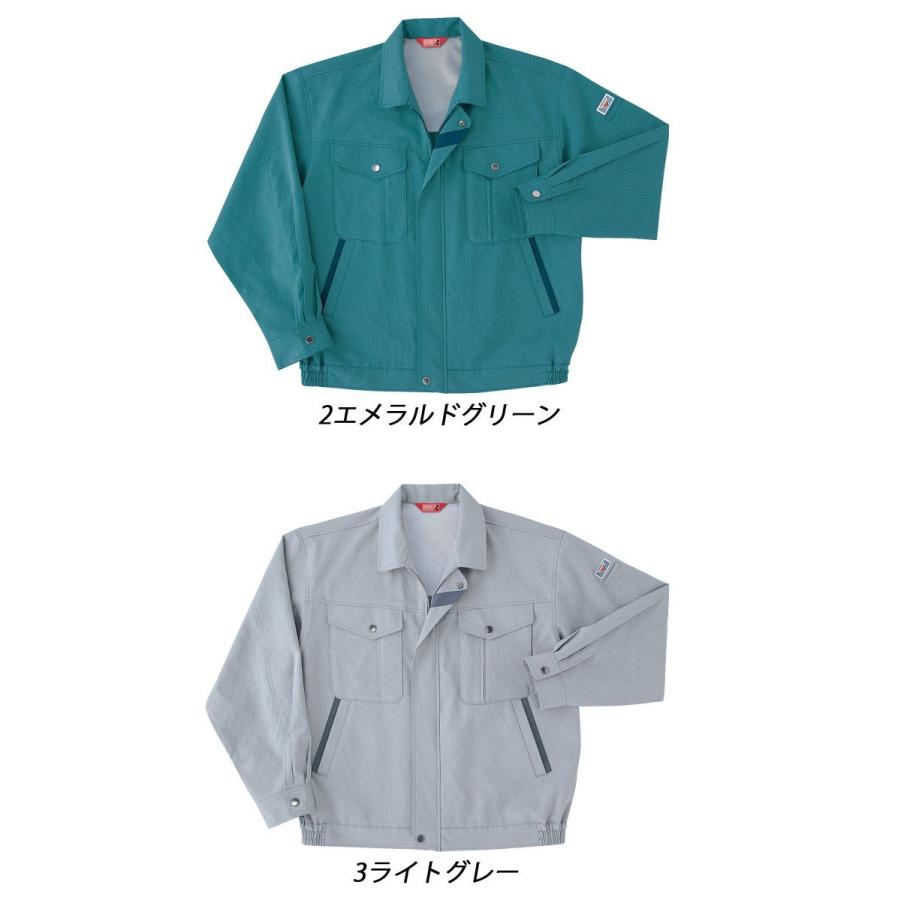 作業服 春夏 ホシ服装 Hoshi-H 長袖ブルゾン 9310 : ミチオショップYahoo!店 - 通販 - Yahoo!ショッピング