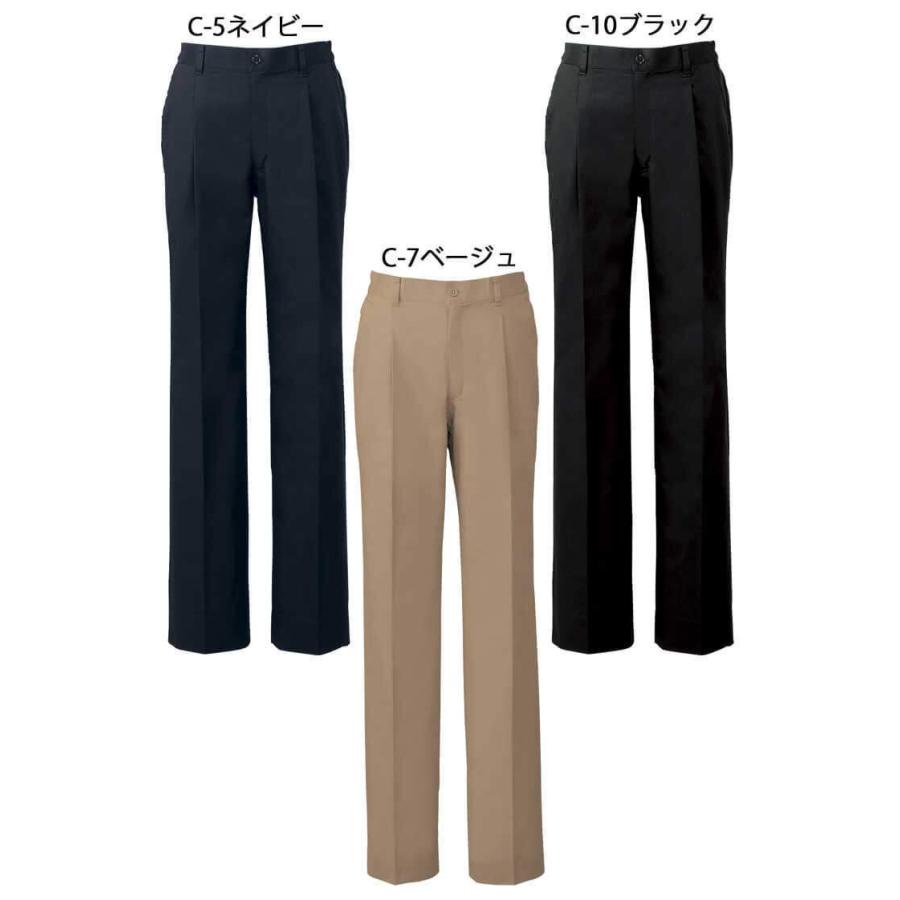飲食サービス系ユニフォーム アルベ arbe チトセ chitoseメンズパンツ AS-8706 通年 : ミチオショップYahoo!店 - 通販 - Yahoo!ショッピング