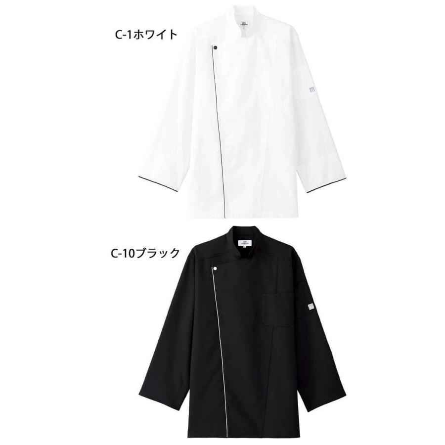 飲食サービス系ユニフォーム アルベ arbe チトセ chitose兼用 コックコート AS-8709 通年 : ミチオショップYahoo!店 - 通販 - Yahoo!ショッピング