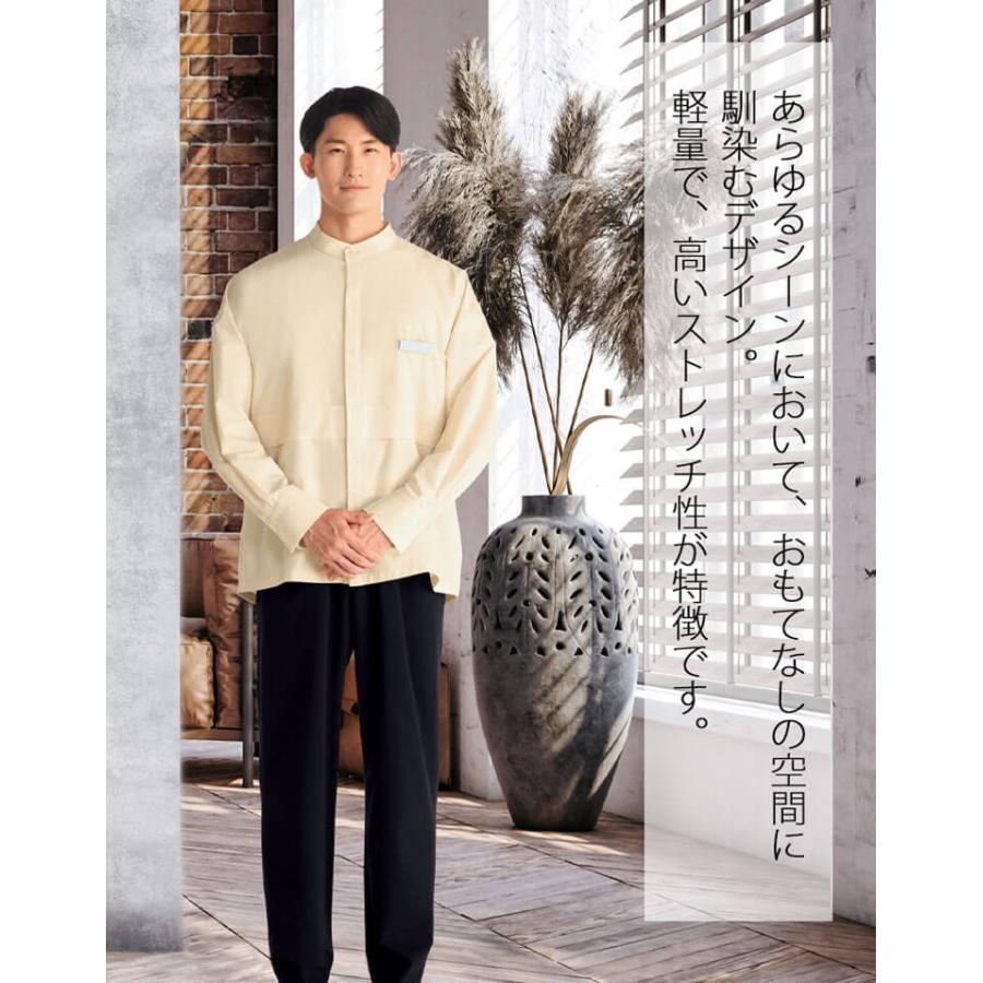 ブランド登録なし 飲食サービス系ユニフォーム アルベ arbe チトセ chitose 兼用 オーバーシャツ AS-8901 通年 ストレッチ 制電 制菌加工 : ミチオショップYahoo!店 ...
