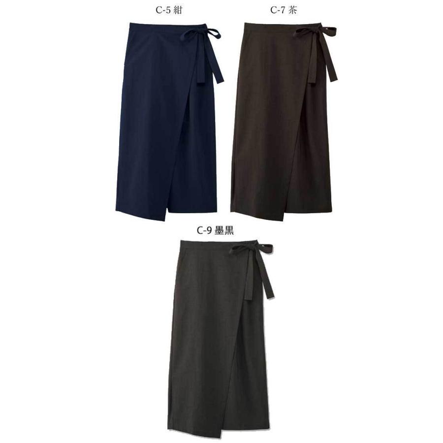 飲食サービス系ユニフォーム アルベ arbe チトセ chitoseレーディス エプロン風和風パンツ DN-8504 通年 : ミチオショップYahoo!店 - 通販 - Yahoo!ショッピング