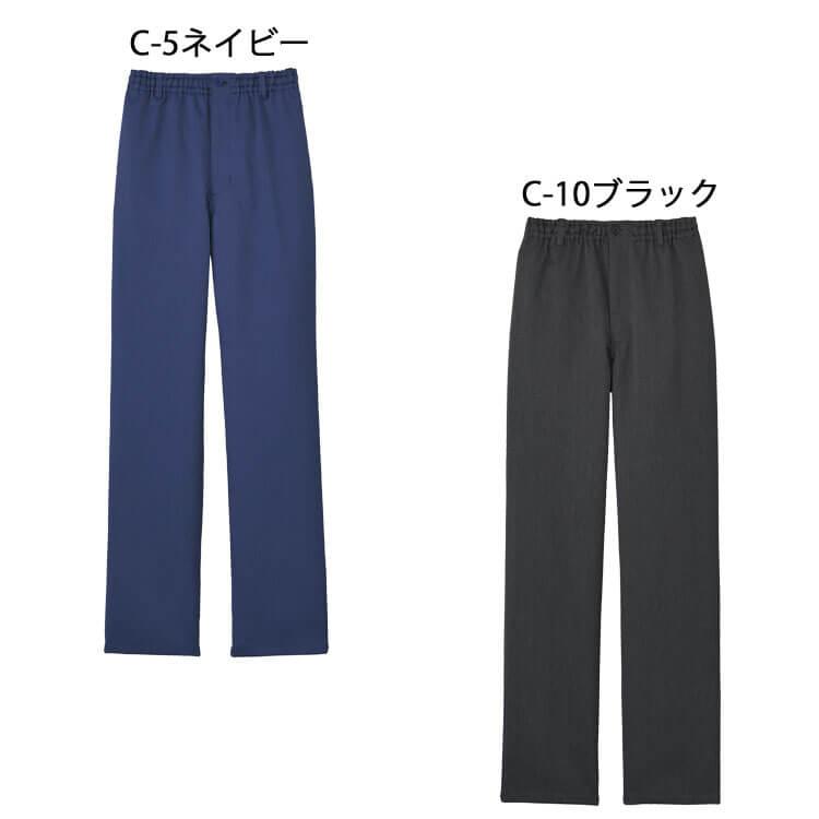 飲食サービス系ユニフォーム アルベ arbe チトセ chitose 兼用 イージーパンツ DN-8810 通年 : ミチオショップYahoo!店 - 通販 - Yahoo!ショッピング