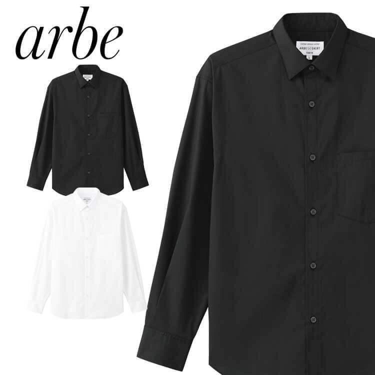 飲食サービス系ユニフォーム アルベ arbe チトセ chitose 兼用 シャツ(長袖) EP-8713 通年 : ミチオショップYahoo!店 - 通販 - Yahoo!ショッピング
