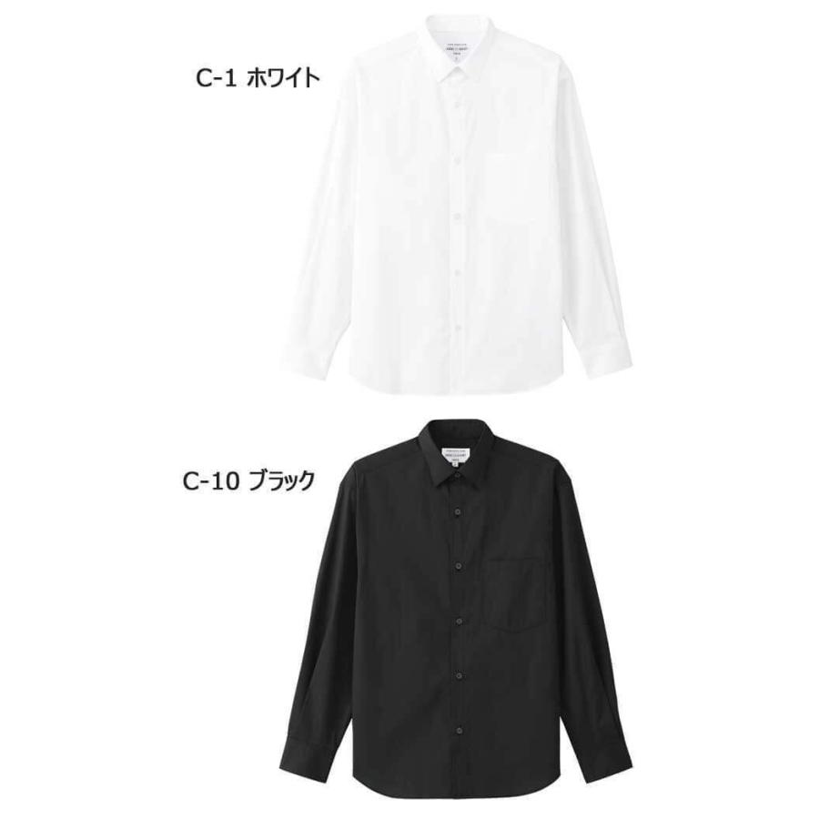 飲食サービス系ユニフォーム アルベ arbe チトセ chitose 兼用 シャツ(長袖) EP-8713 通年 : 339ep-8713 : ミチオショップYahoo!店 - 通販 ...