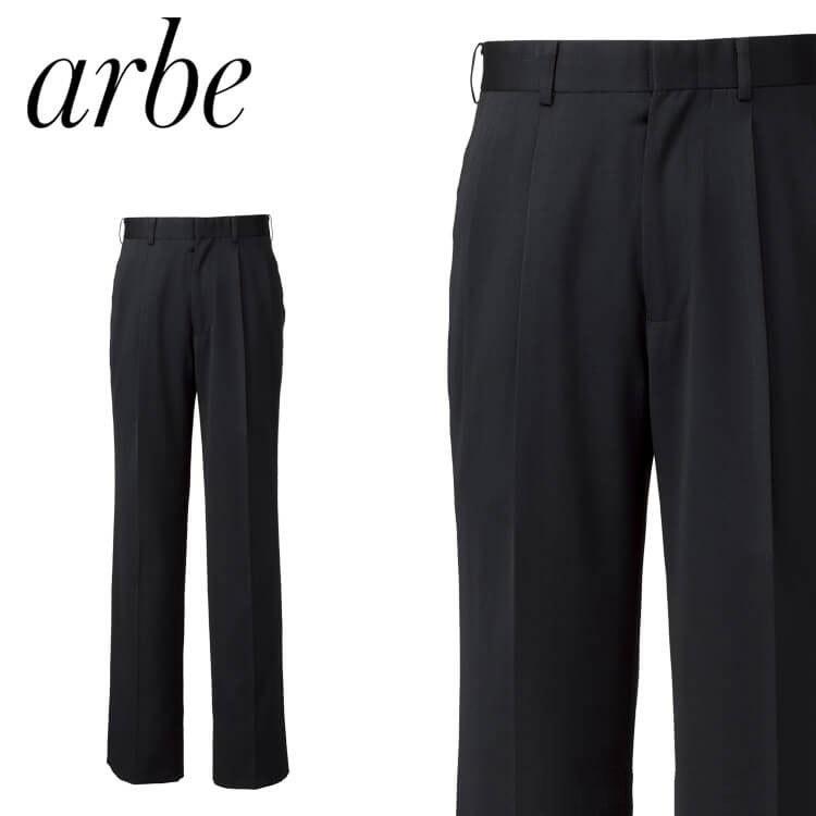 飲食サービス系ユニフォーム アルベ arbe チトセ chitose メンズ ツータックスラックス KM-8392 通年 : ミチオショップYahoo!店 - 通販 - Yahoo!ショッピング