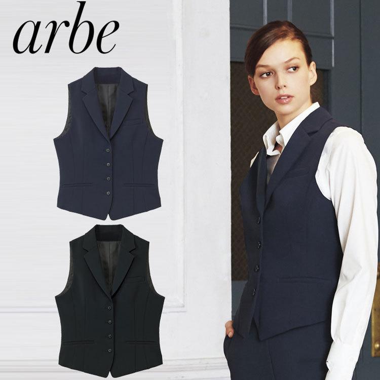ブランド登録なし 飲食サービス系ユニフォーム アルベ arbe チトセ chitose レディース ベスト KM-8398 通年 : ミチオショップYahoo!店 - 通販 - Yahoo ...