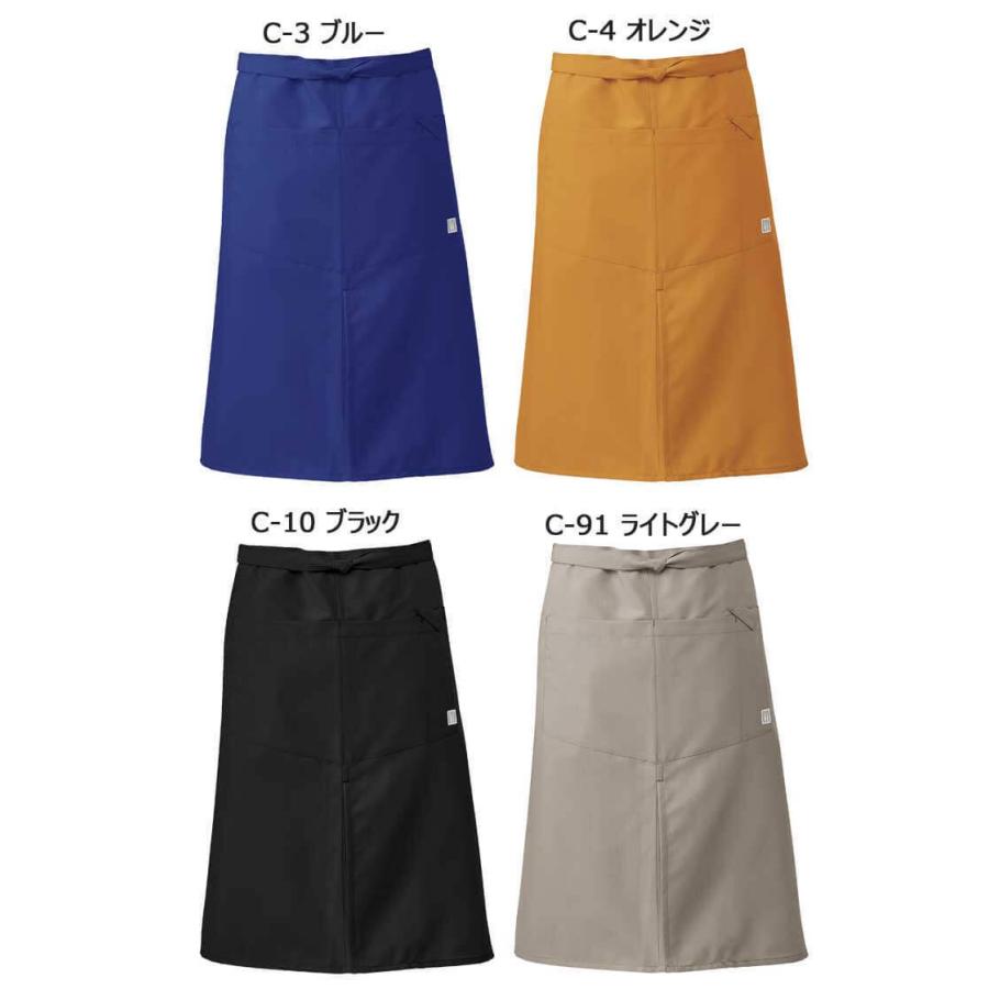 飲食サービス系ユニフォーム アルベ arbe チトセ chitose兼用 腰下エプロン T-8701 通年 : ミチオショップYahoo!店 - 通販 - Yahoo!ショッピング