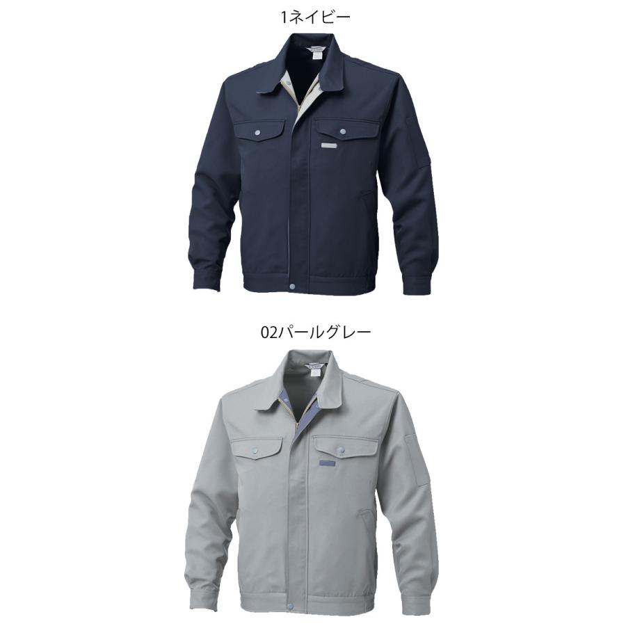 作業服 三愛 SAN-AI長袖ブルゾン 秋冬 1102 作業着 : ミチオショップYahoo!店 - 通販 - Yahoo!ショッピング